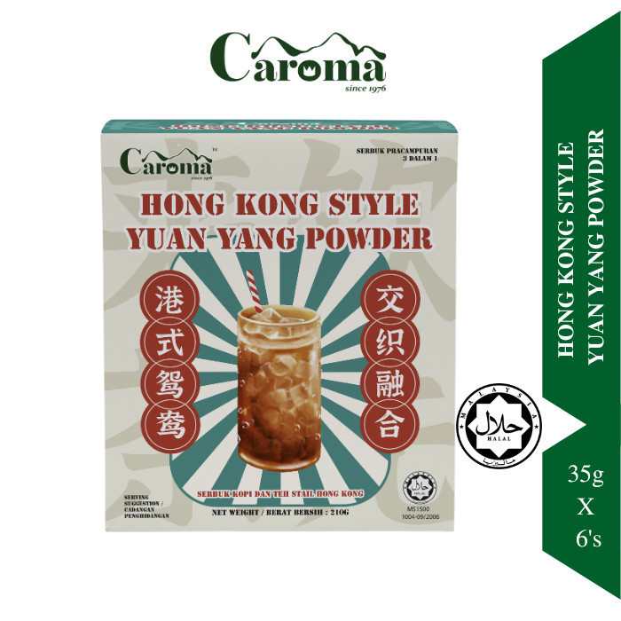 CAROMA HONG KONG STYLE YUAN YANG POWDER | 35g x 6's | Shopee Singapore