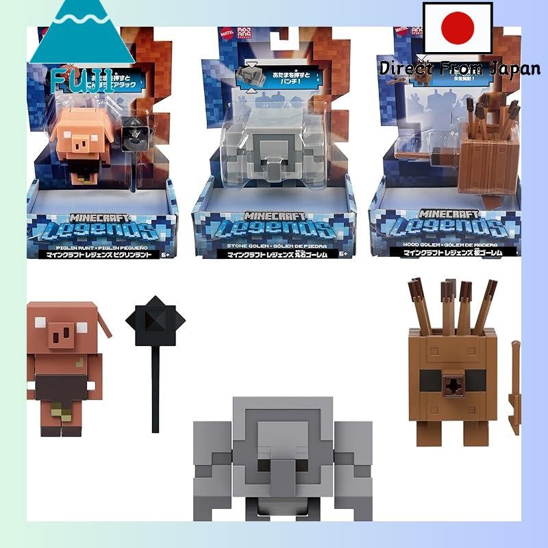 Mattel Minecraft Legends Action Figure Assortment [5 figures in a box ...