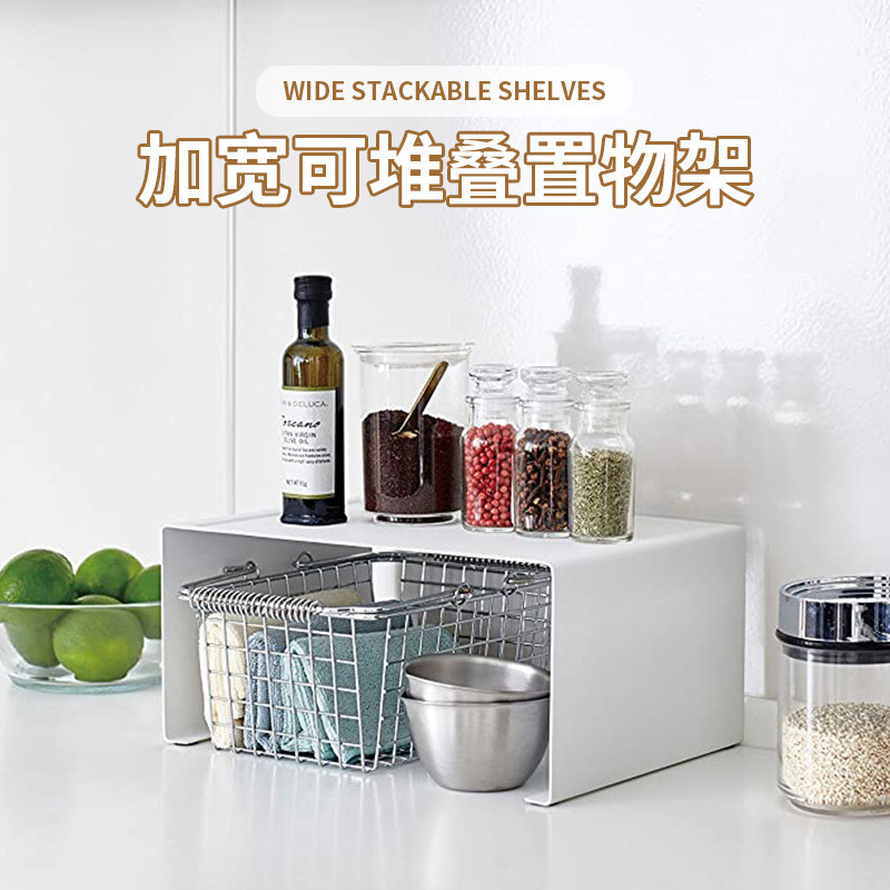 [48H Shipping] Japanese Style Simple Widened Stackable Countertop ...