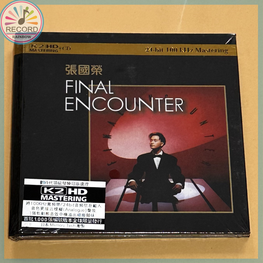 Leslie Cheung Cheung Kwok Wing FINAL ENCOUNTER K2HD CD Original CD Album [Sealed] Brand New ...