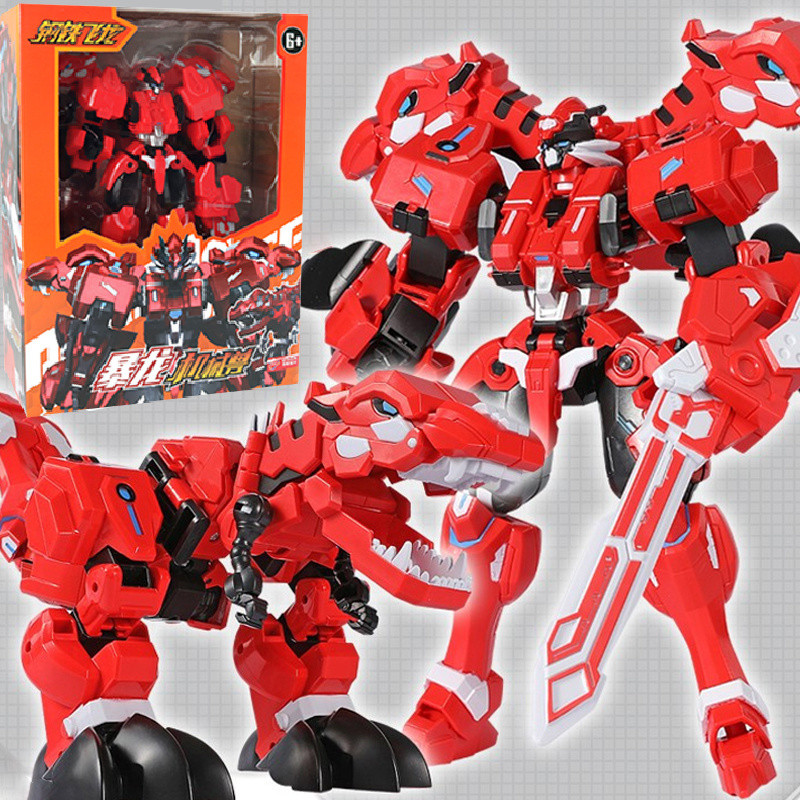 Genuine Steel Dragon Deformation Robot King Kong Dinosaur Toy Boy ...