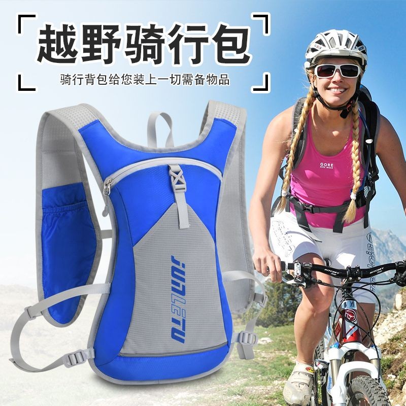 New Product Ready Stock Running Backpack Backpack Cycling Outdoor Ultra ...