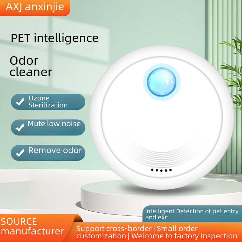 Smart Pet Odor Removal Machine Automatic Deodorant Litter Box Deodorant ...