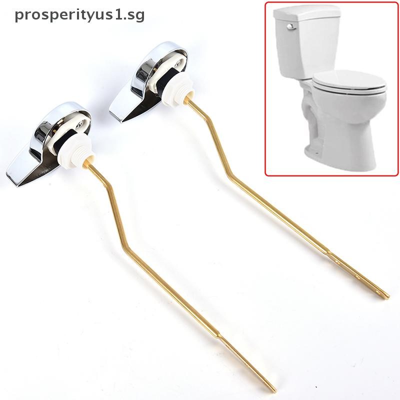 [prosperityus1] 1 PC Side Mount Toilet Flush Lever Handle For Angle ...