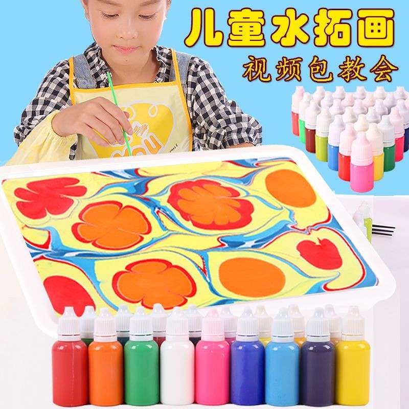 Water Painting Paint Suit Kindergarten Handmade Water Painting Liquid ...