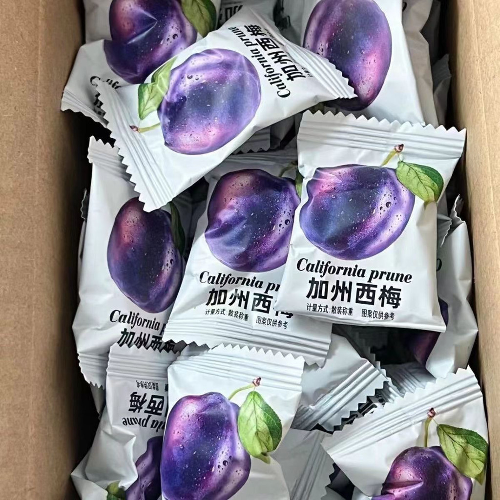[Intestinal Cleaner]Individually Packaged Xinjiang Prunes Low-Fat Dried ...