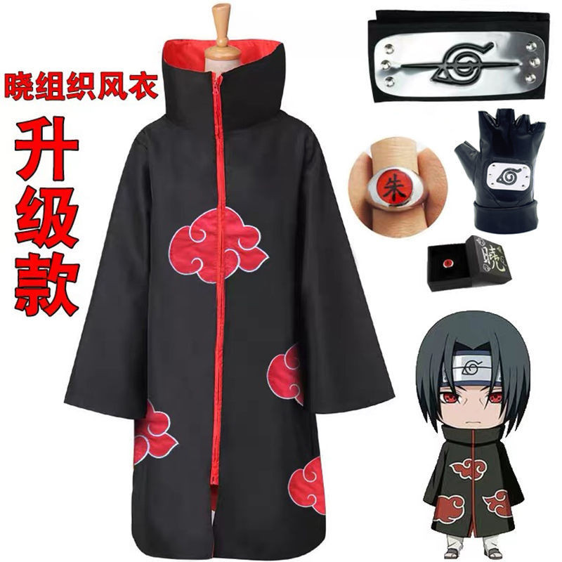 Naruto Itachi Uchiha Ninja Naruto Akatsuki Cloak cos Clothing ...