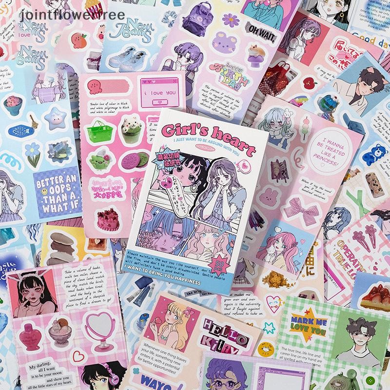 Jointflowerfree 50 Sheets DIY Decoration Stationery Laptop Box Kawaii ...