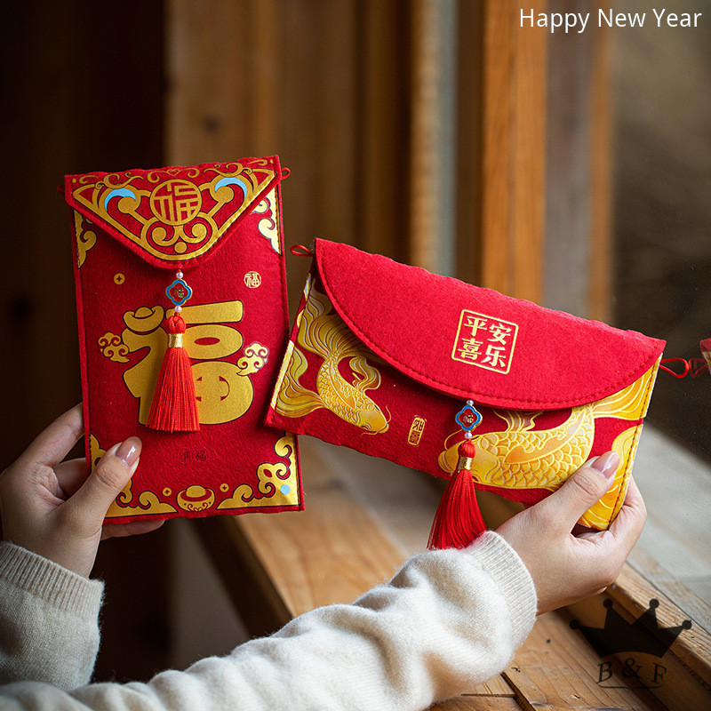 2025 Year of the Snake Fabric Red Packet Cartoon New Year's Festive Red ...