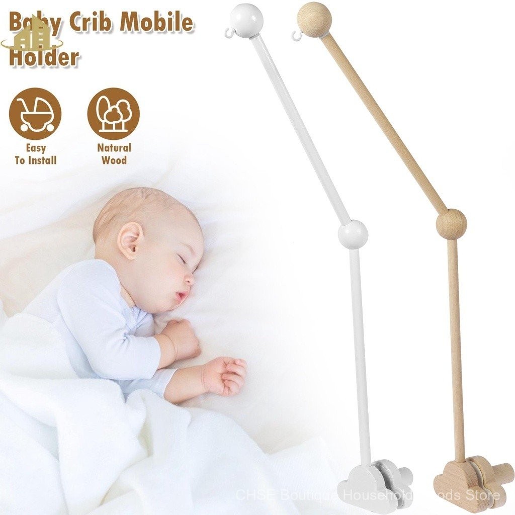 27inch Baby Crib Mobile Arm Wooden Crib Mobile Holder Adjustable Angle ...