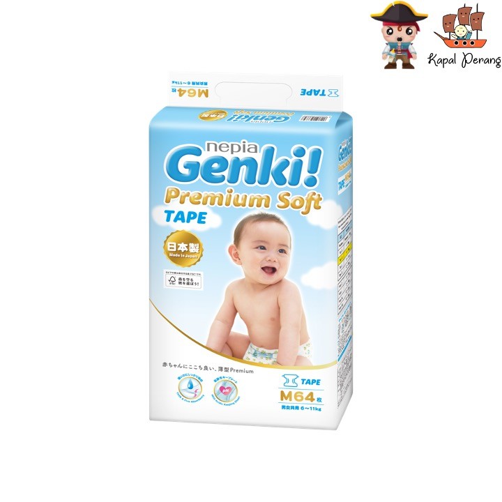 Nepia Genki Premium Soft Tape M 64 Baby Diapers | Shopee Singapore