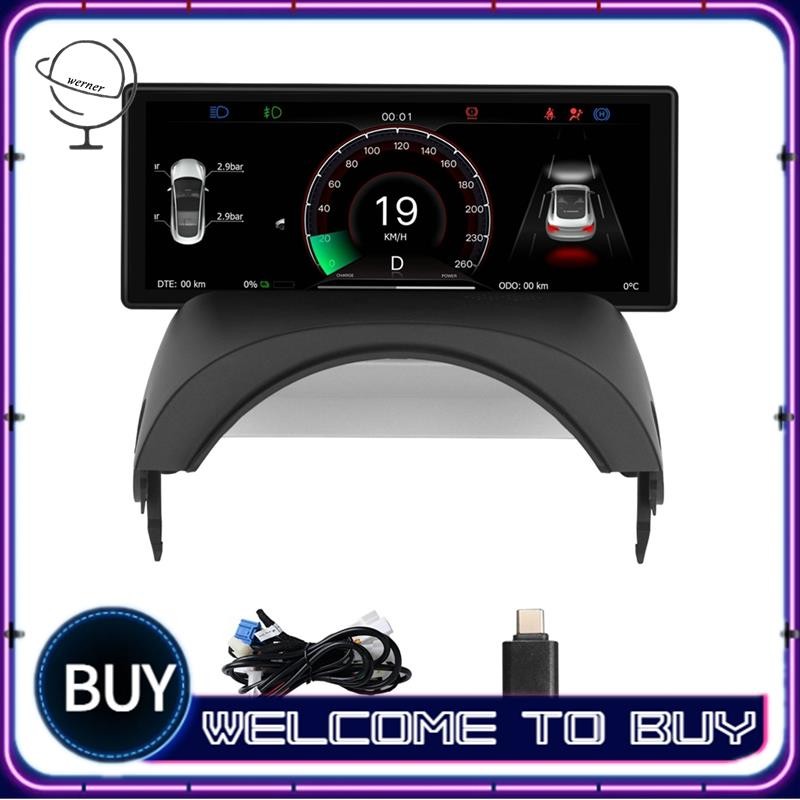 []6.2 Inch HUD HD IPS Dashboard Display Screen Instrument Dashboard Up ...