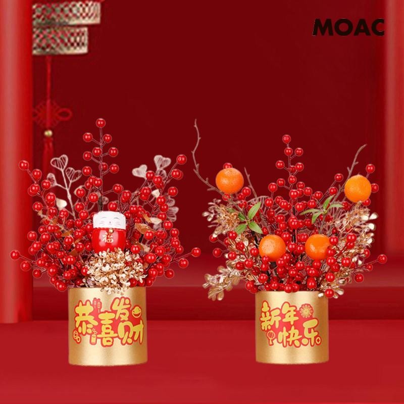 [ New Year Blessing Bucket Chinese Plant Pot for Living Room Desktop ...