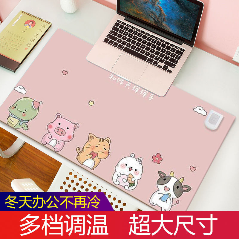 Heated mouse pad Heated mouse Warm Desk pad Oversized Office Computer ...