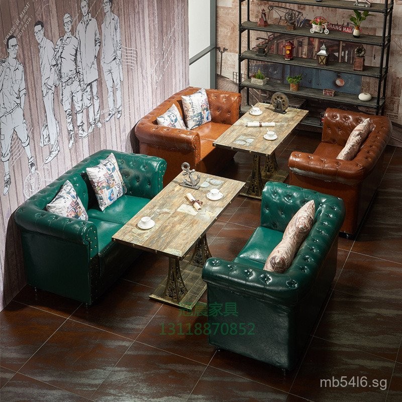 Coffee Shop Sofa Retro Bar Western Restaurant ktv Hot Pot Restaurant ...
