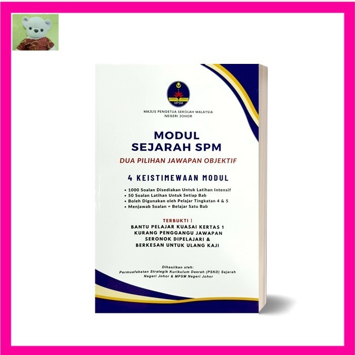 Spm History Module Two Choices of Objective Answers | Shopee Singapore