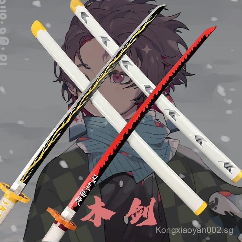 cos Anime Kimetsu No Yaiba Japanese Wheel Knife Wooden Sword One Piece ...