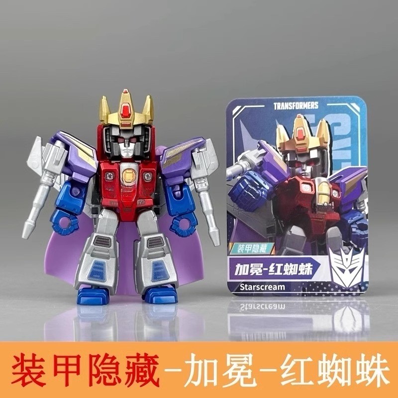 【Fast shipping】blokees transformers optimus prime bumblebee blind box ...