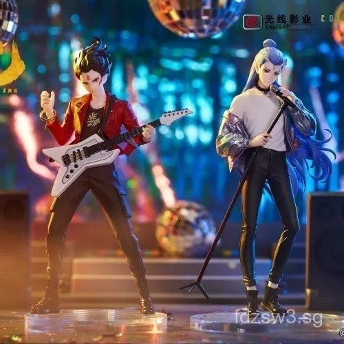 GSC Pop Up Parade Nezha: The Mythic Child Descends to Earth Nezha Ao ...