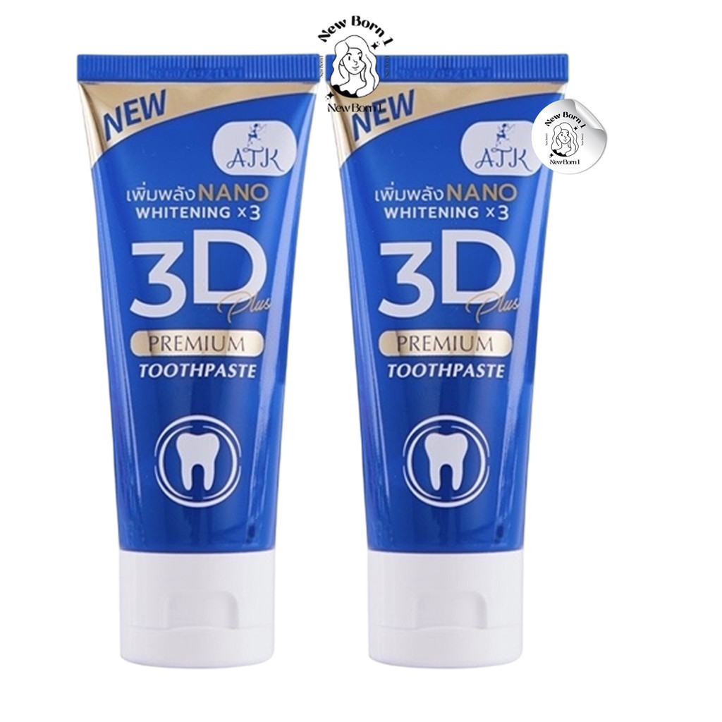 3D Plus Toothpaste By ATK Concentrated Herbal (50 Grams x 2 Tubes) | Shopee Singapore