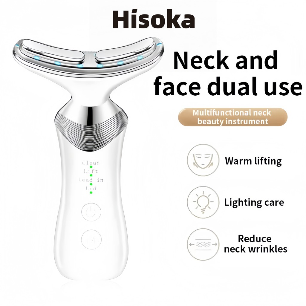 Neck Instrument EMS Vibration Home Neck and Face Massage Beauty ...