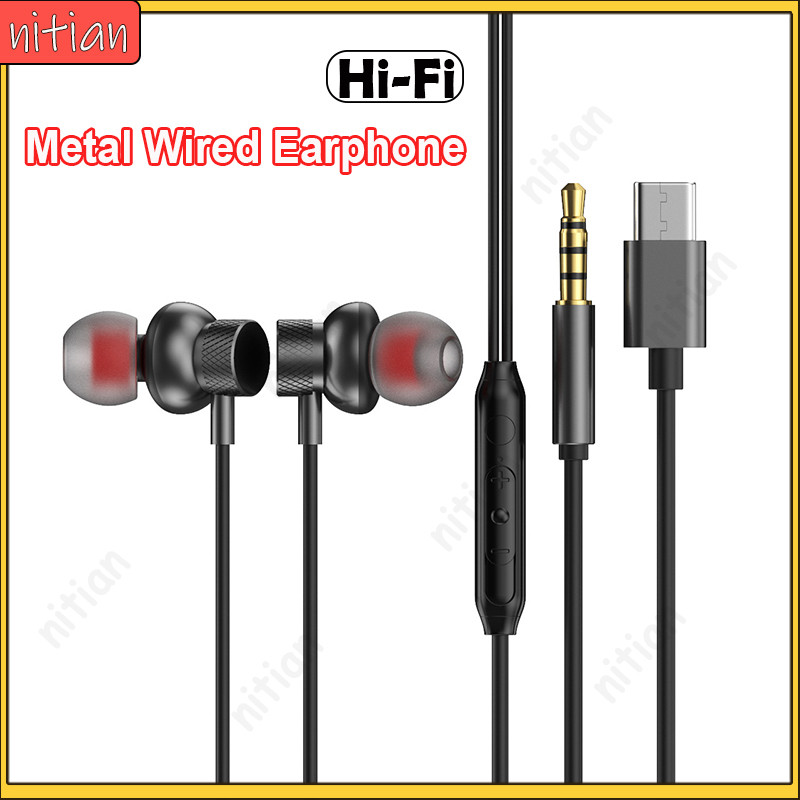 Metal Wired Headphones HIFI Stereo Heavy Bass Headphones Wired Earplugs ...