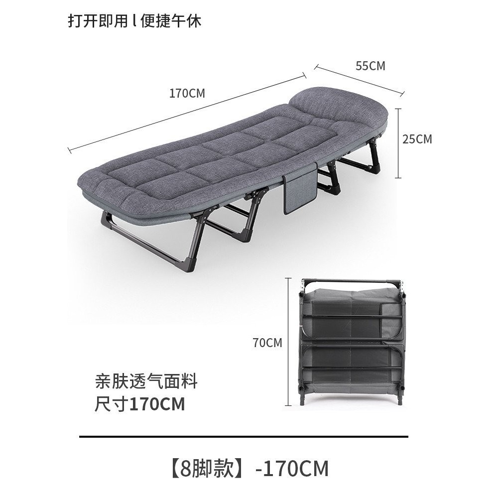 Adult Camping Foldable Bed Recliner Nap Chair for Home Office T Single ...