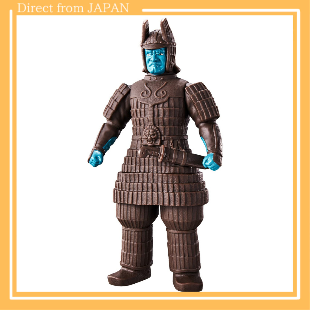 Movie Monster Series Daimajin | Shopee Singapore