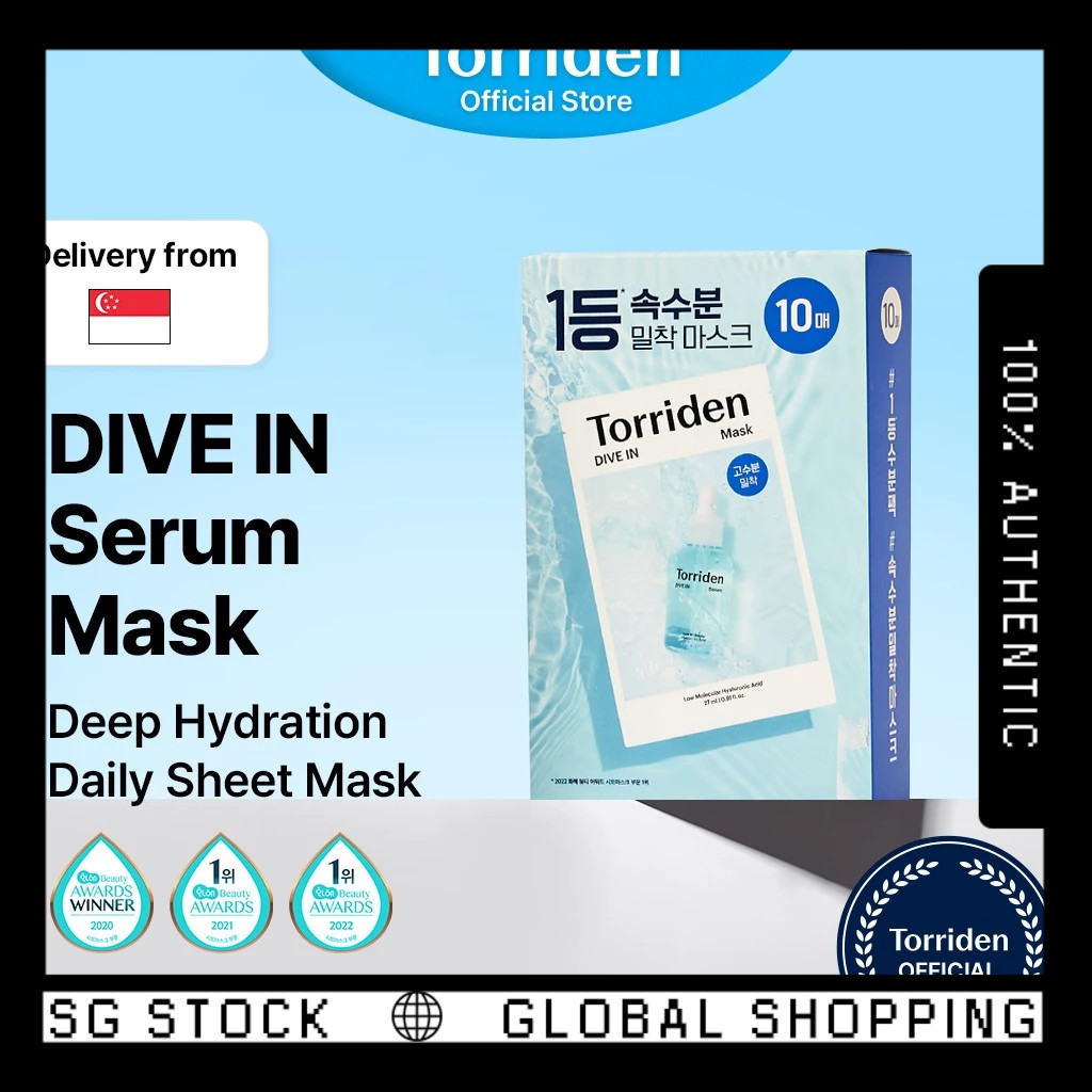 Torriden DIVE IN Mask 10pcs | Shopee Singapore
