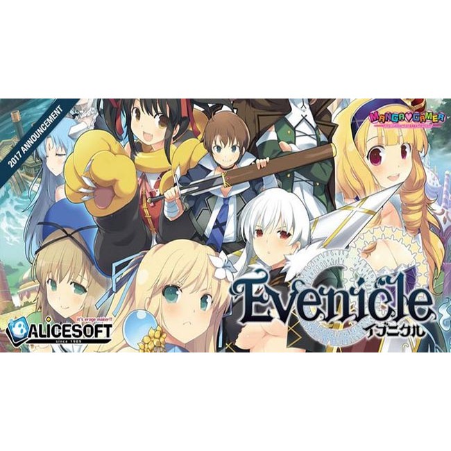PC Game Evenicle R18 [PC Game] [Com [USB] | Shopee Singapore