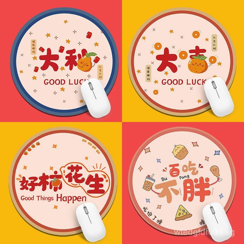 Shopee Official[Two Pieces]Marking Pad for Girls ins Wind Good-looking ...