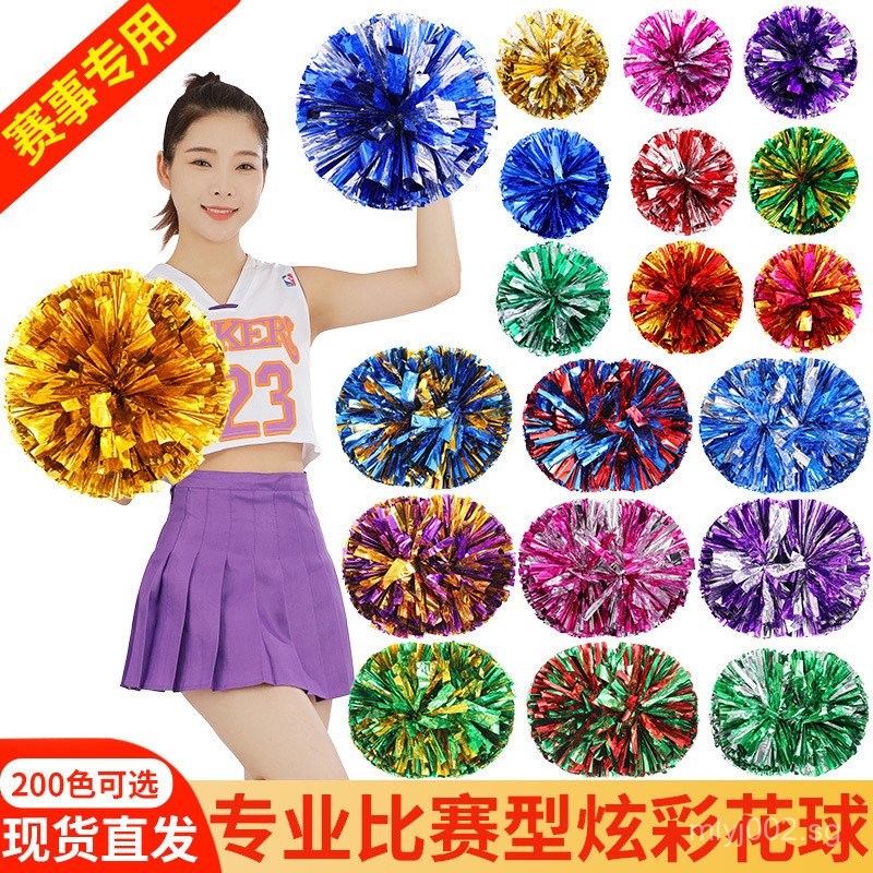 Cheerleading Pom Poms Cheerleading Handed Flower Cheerleading ...