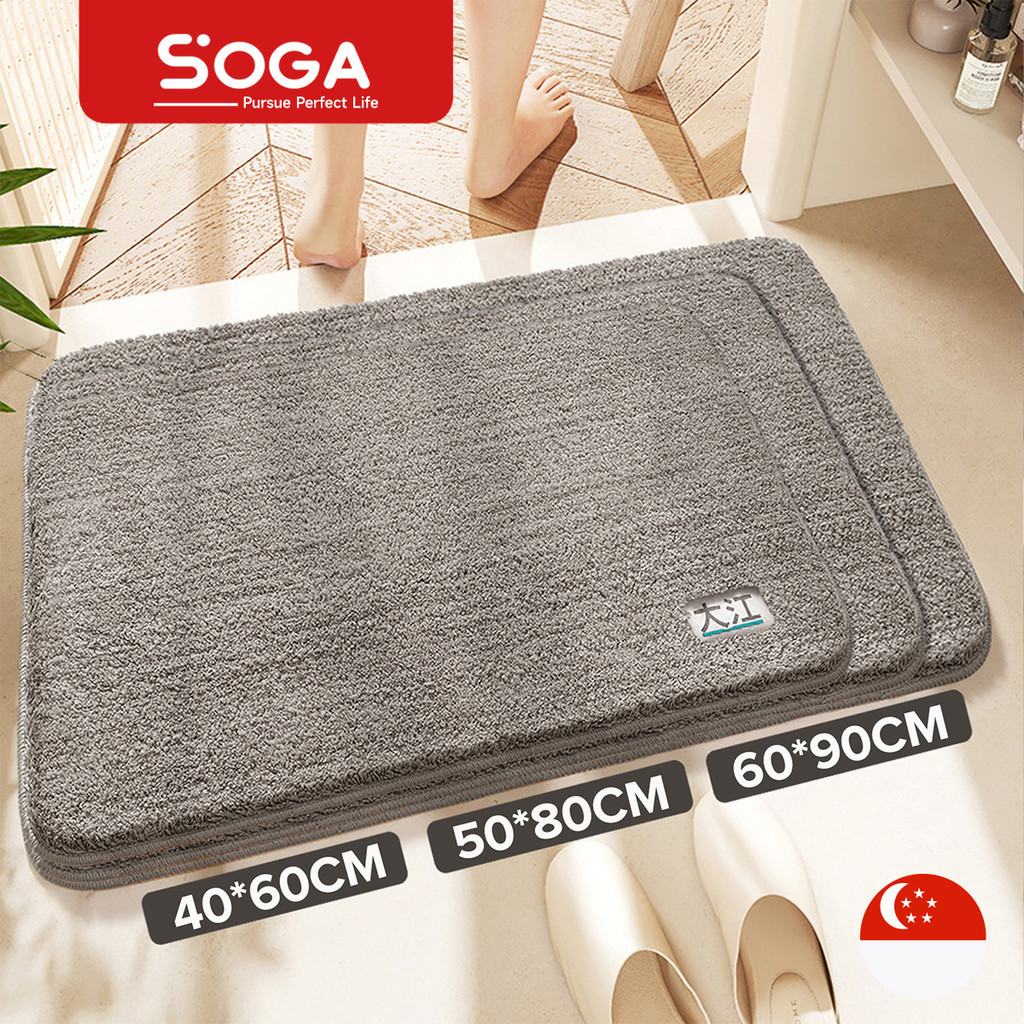 (SG) 60*120cm Anti-Slip Bathroom Mat Microfiber Floor Mat Doormat Solid ...