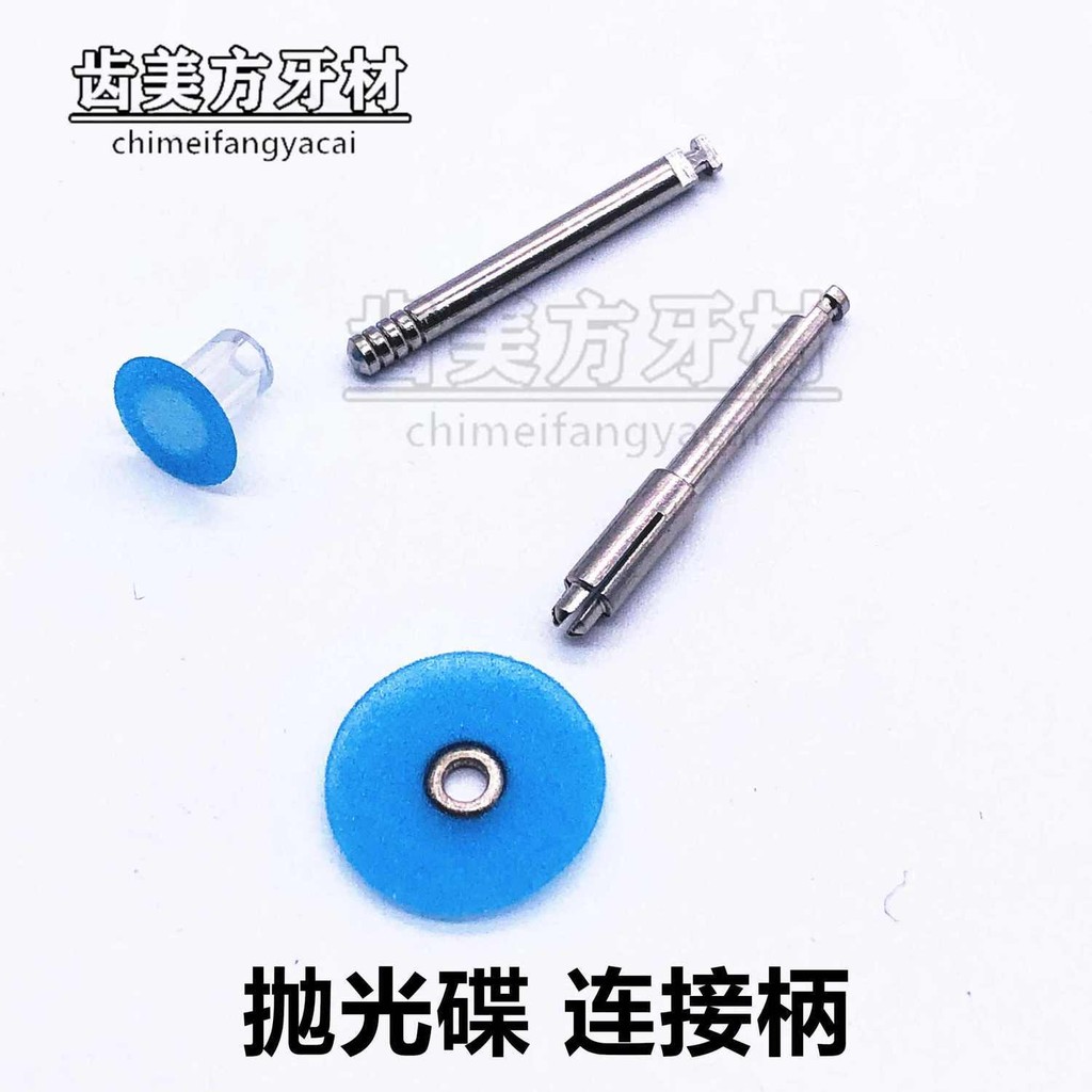 Dental Polishing Disc Handle Dental Surface Polishing Tool Interdental ...