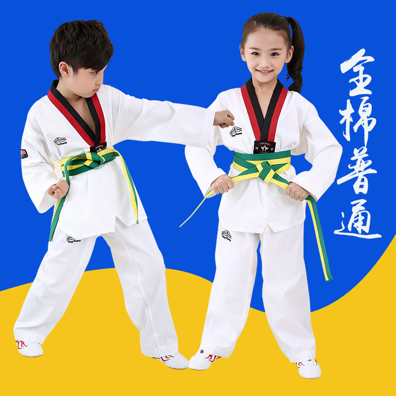 [4763Positive Review]Taekwondo Uniform for Elementary School Students ...