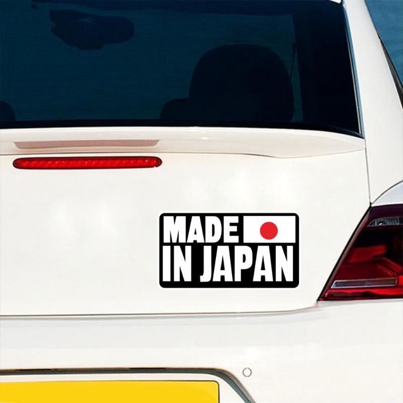 3D Spoon JDM Creative Cartoon Fun Made in Japan Text Car Sticker Decal ...