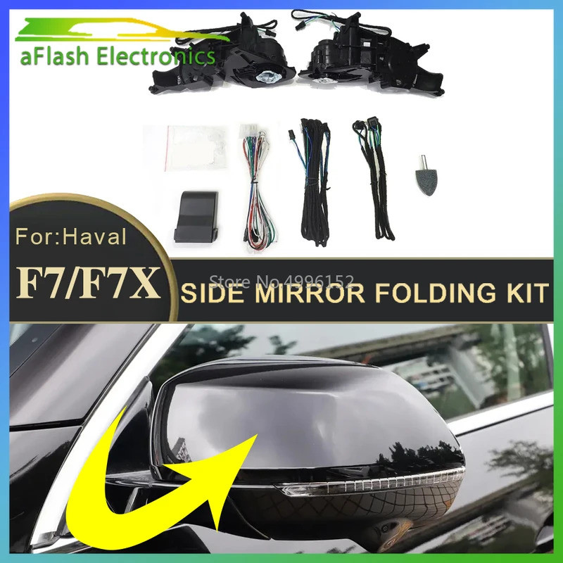 For Haval F7 2019-2024 F7X Car Side Mirror Folding Kit Rearview Mirror ...