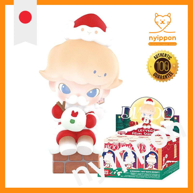 POP MART DIMOO Letters from Snowman Series [1 piece] Pop Mart gacha ...