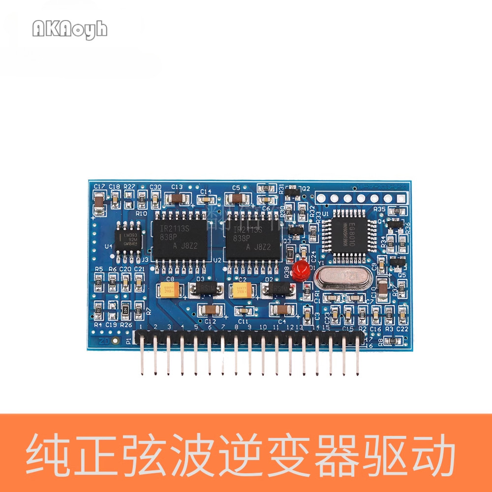 Pure Sine Wave Inverter Driver Board EGS002 EG8010 IR2110 Driver Module ...