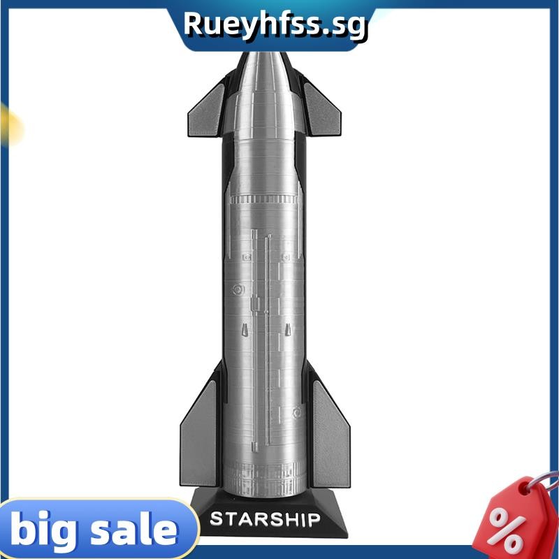 Simulation Starship Model, Space X Starship Model, Space Vehicle Model ...