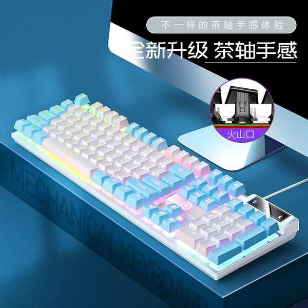mechanical keyboard wireless keyboard Silver Eagle K500 Keyboard Color ...