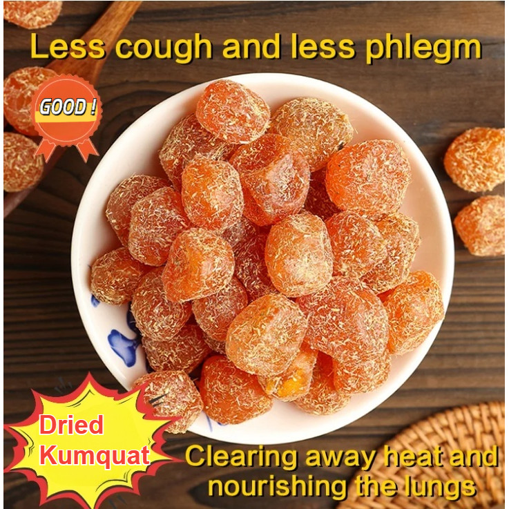 【Healthy Diet Therapy】Licorice Kumquat For Relieving Cough And Reducing ...