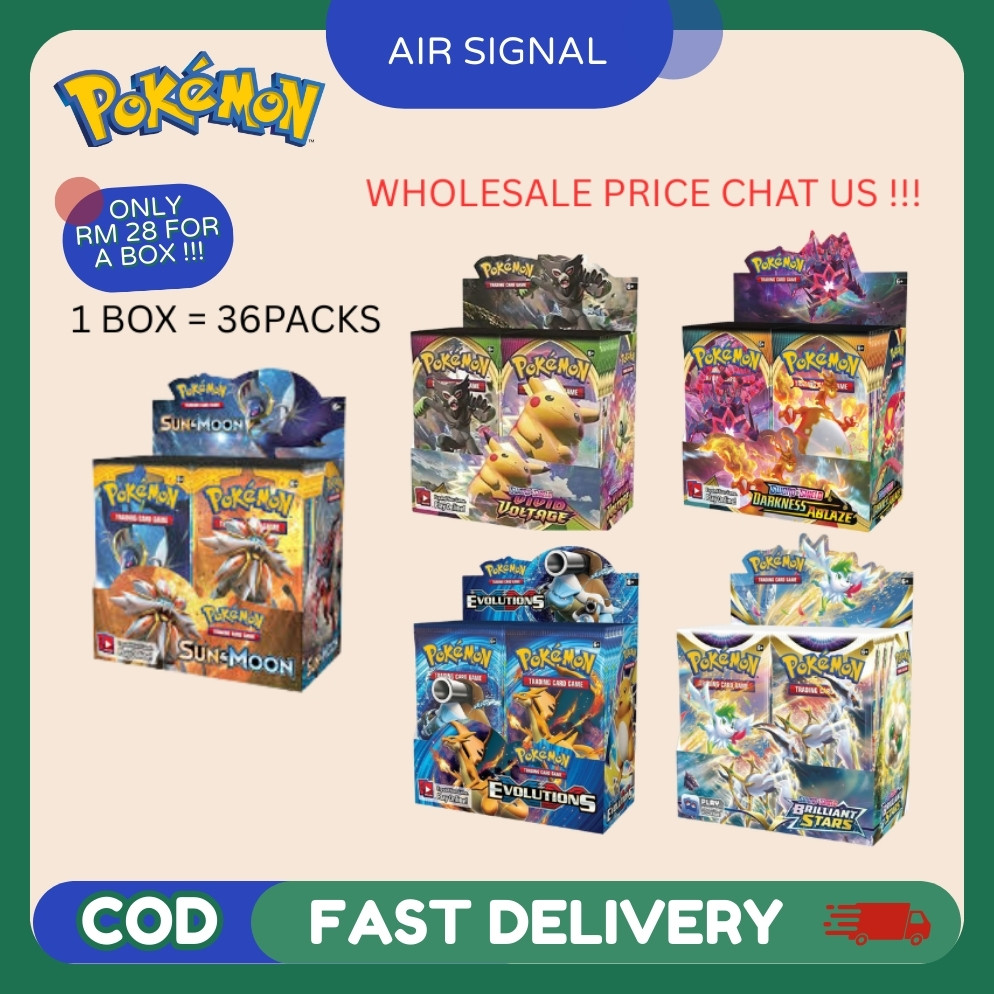 KAD POKEMON CARD BOX (360pcs) Pokemon Cards DX Brilliant Stars Sun ...