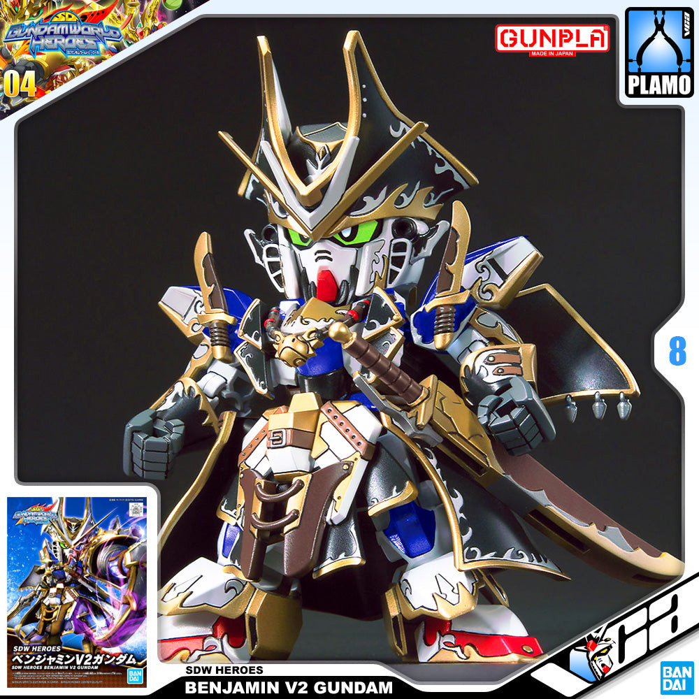 ⭐️ BANDAI GUNPLA SUPER DEFORMED SDW SD WORLD HEROES BENJAMIN V2 GUNDAM ...