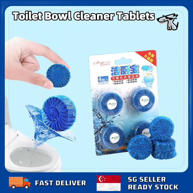 [SG Stock] Toilet Cleaning Tablets Antibacterial Agent Toilet Cleaner ...