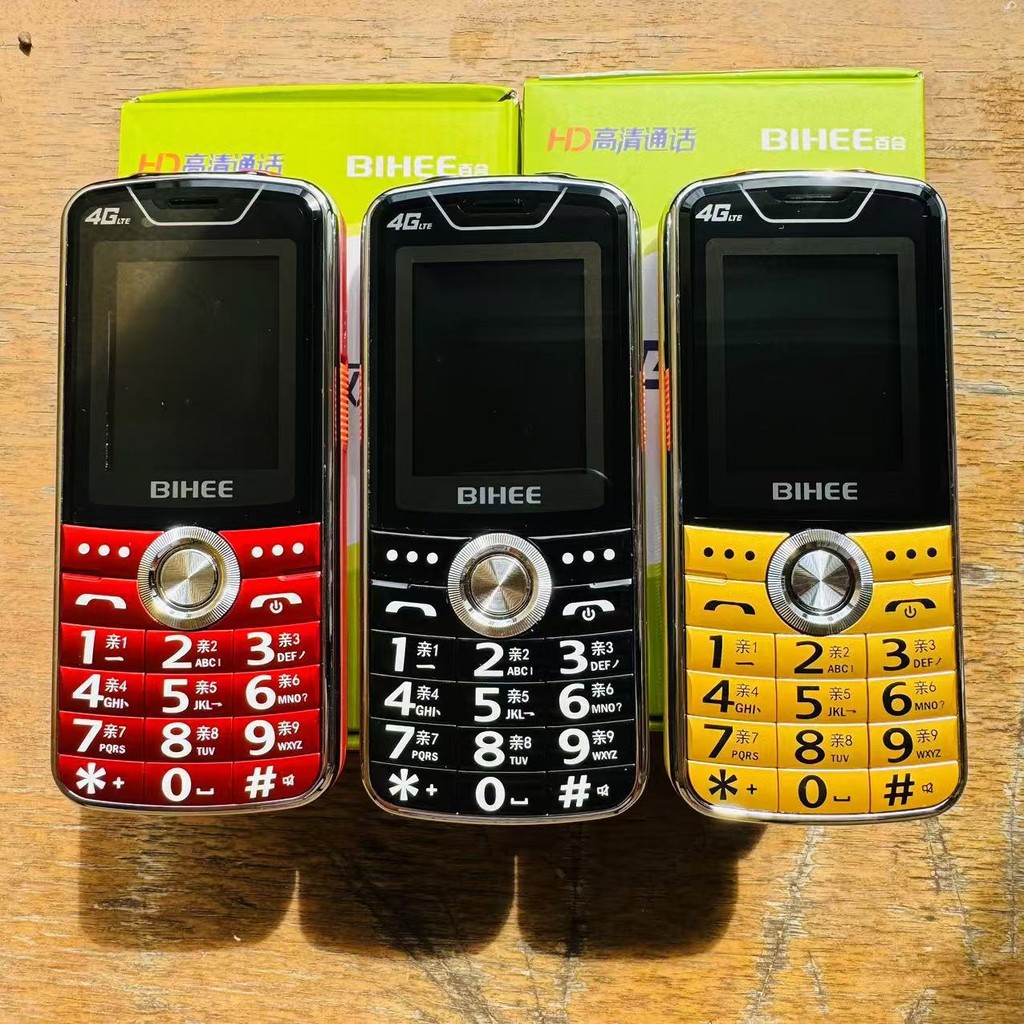 Big Button Full Netcom 4G Elderly Mobile Phone A35 Speed Airline ...