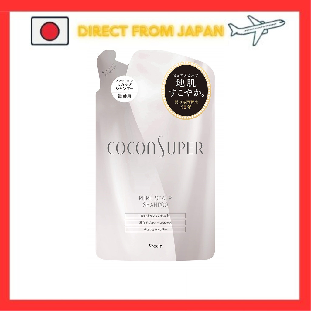 Cocon Super Shampoo (Pure Scalp) Refill 320mL | Shopee Singapore
