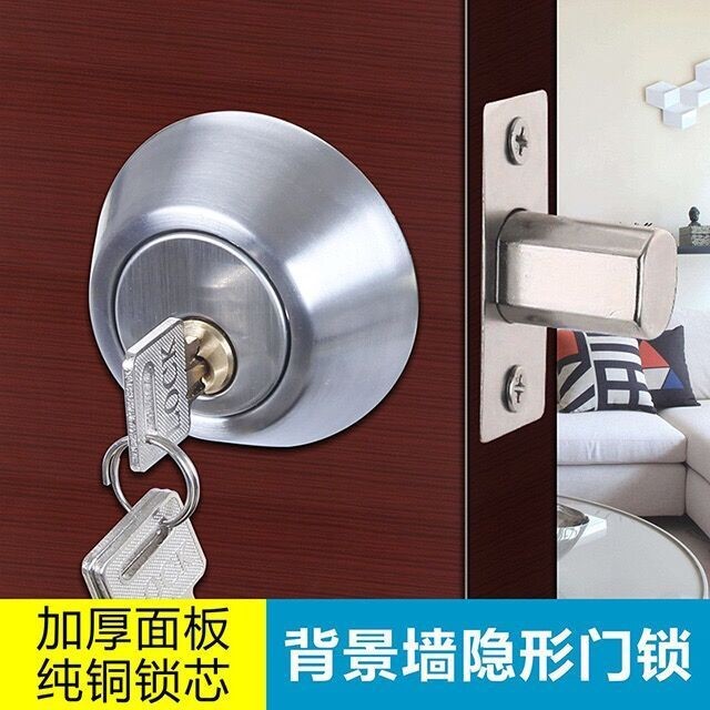 Invisible Door Lock Single-Sided Round Stay Lock Closed Lock Indoor ...