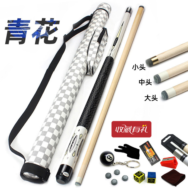 Authentic Mycues Grain Dragon Blue and White Flower Billiard Cue Small ...