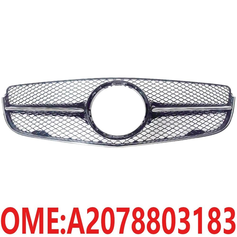 for Mercedes Benz A2078803183 9982 Middle grid base W207 E220 E250 E350 ...